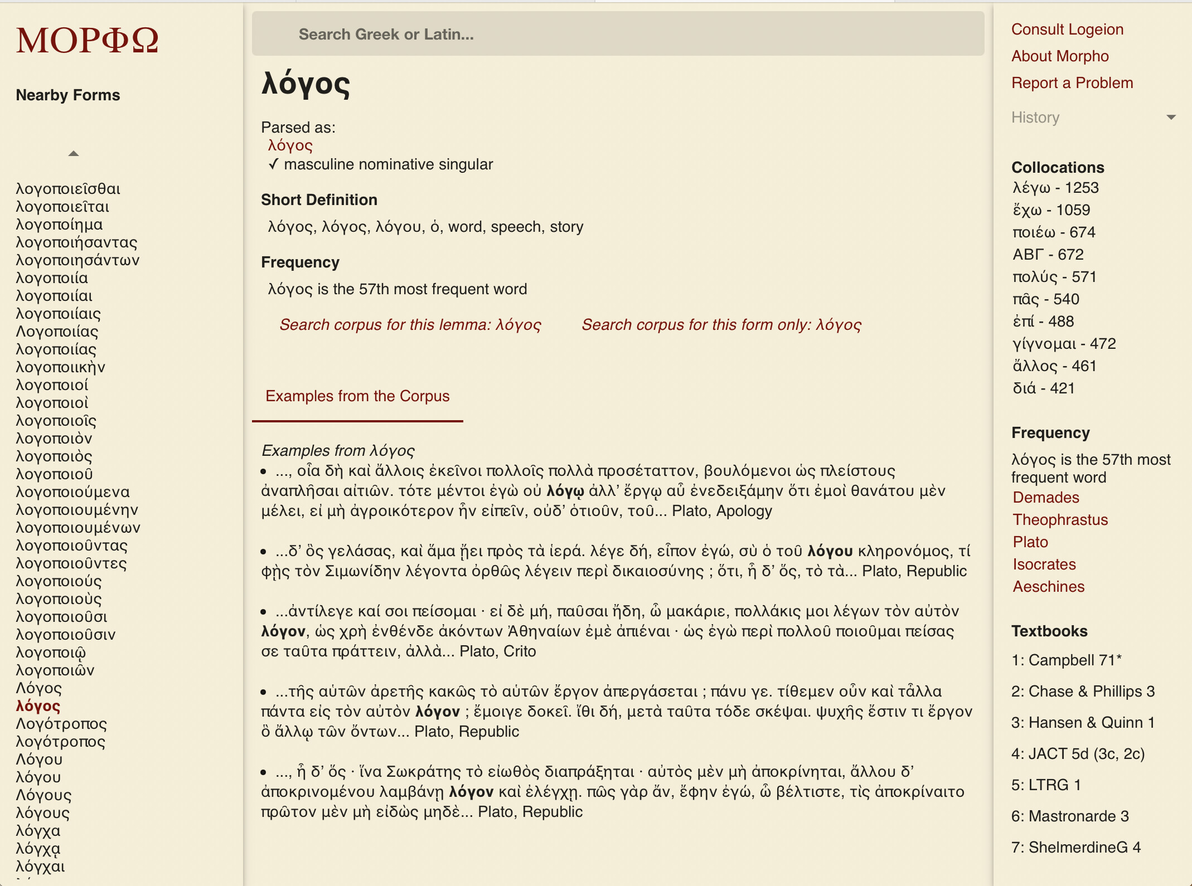 【Attic Greek】《基础古希腊语》课程笔记：Unit 1 重音 - 哔哩哔哩