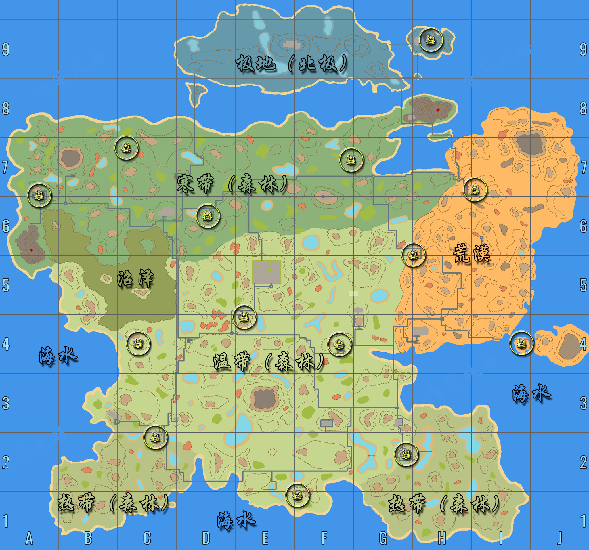《末日觉醒/CryoFall》全地图攻略Map Tips - 哔哩哔哩