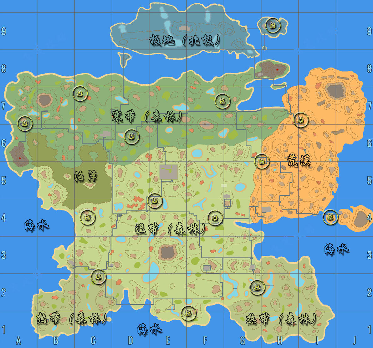 《末日觉醒/CryoFall》全地图攻略Map Tips - 哔哩哔哩