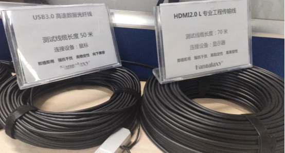 家庭影院HDMI线穿管预埋注意事项 - 哔哩哔哩