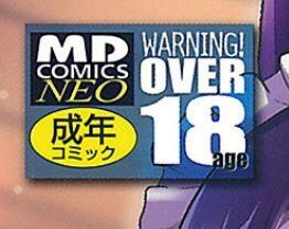 R18标志大盘点 - 哔哩哔哩