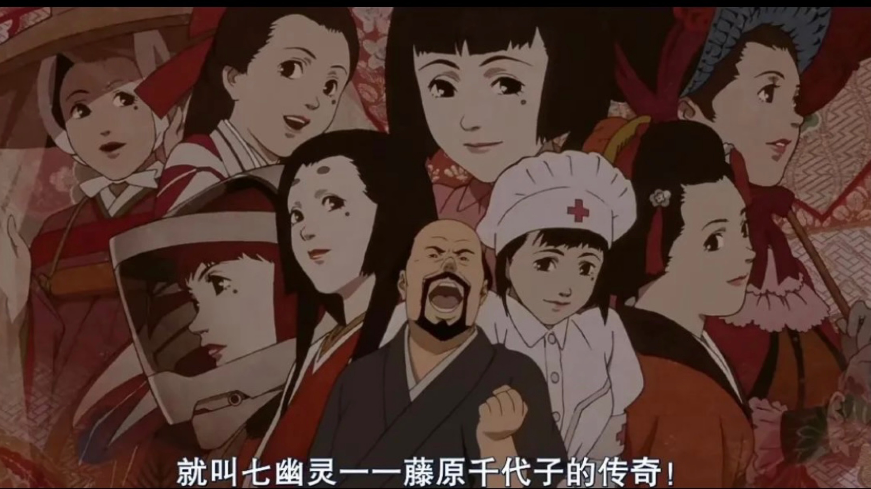 我恨你，恨之入骨，且爱你，如痴如醉—你我都在追寻的 影子” 哔哩哔哩