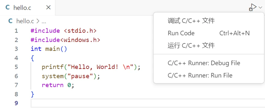 VS Code初始配置与C/C++的hello world - 哔哩哔哩