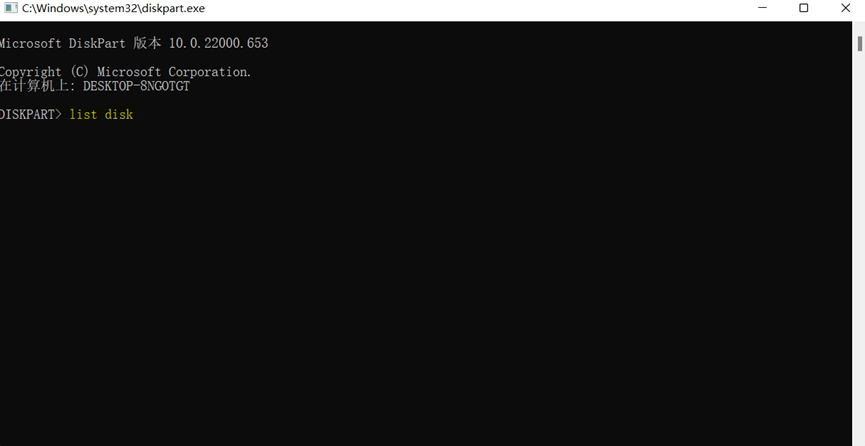 安装系统时遇到MBR和GPT（GUID）怎么选？一文教你全明白 - 哔哩哔哩