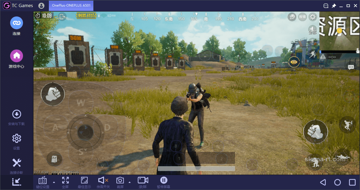 TC Games 电脑玩手机游戏助手全新版本常见问题解决方法汇总 - 哔哩哔哩