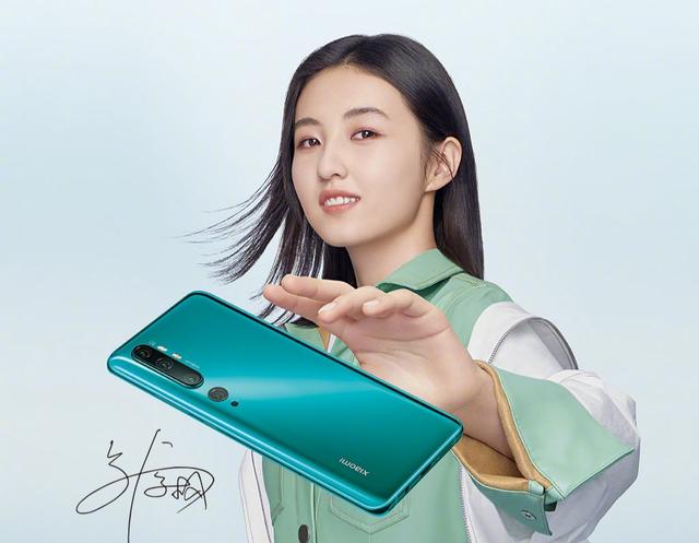 最新Vlog神器！拍照机皇小米CC9Pro，拍视频完全无惧手抖 - 哔哩哔哩