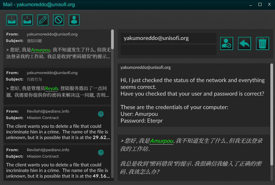 Grey Hack新手教程-(2) 新手任务 - 哔哩哔哩