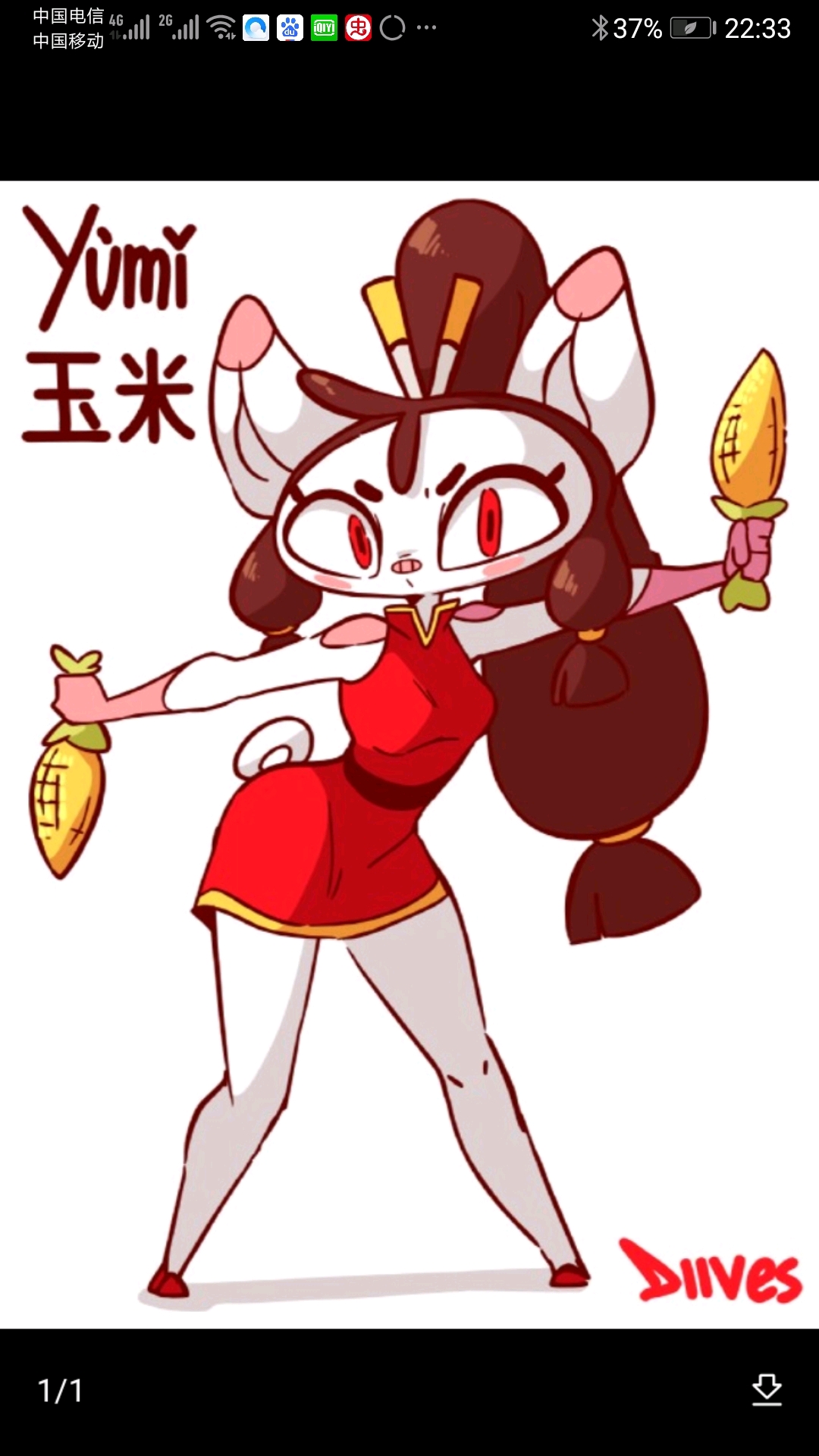 diives一xingzuo temple 人物总汇 - 哔哩哔哩
