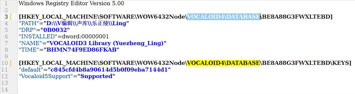 Vocaloid5不能加载V4/V3声库的一些解决方法 - 哔哩哔哩