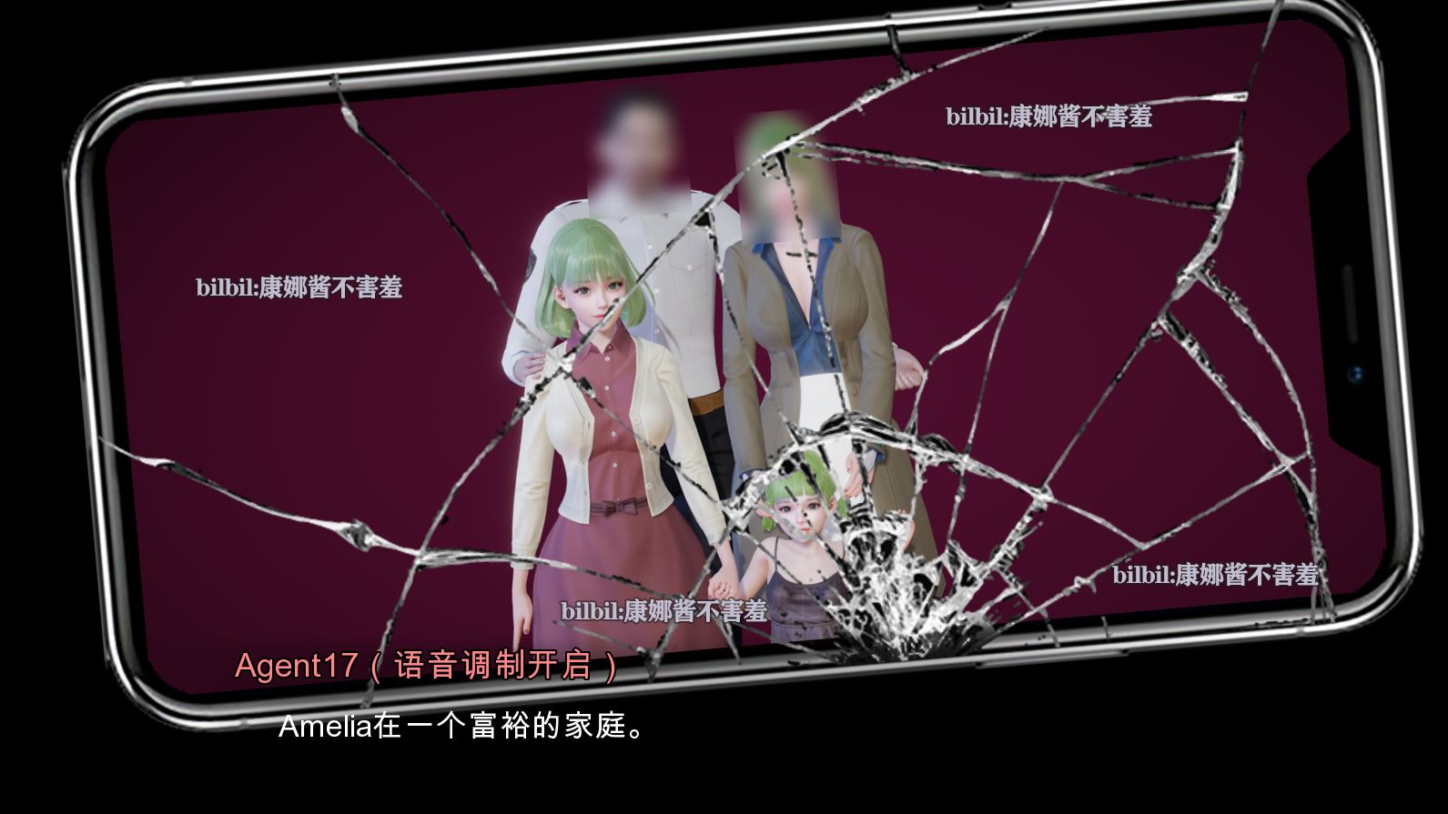 【欧美/SLG/沙盒】特工十七 Ver1.89版本 11月更新 官方中文安卓版 AGENT - 哔哩哔哩