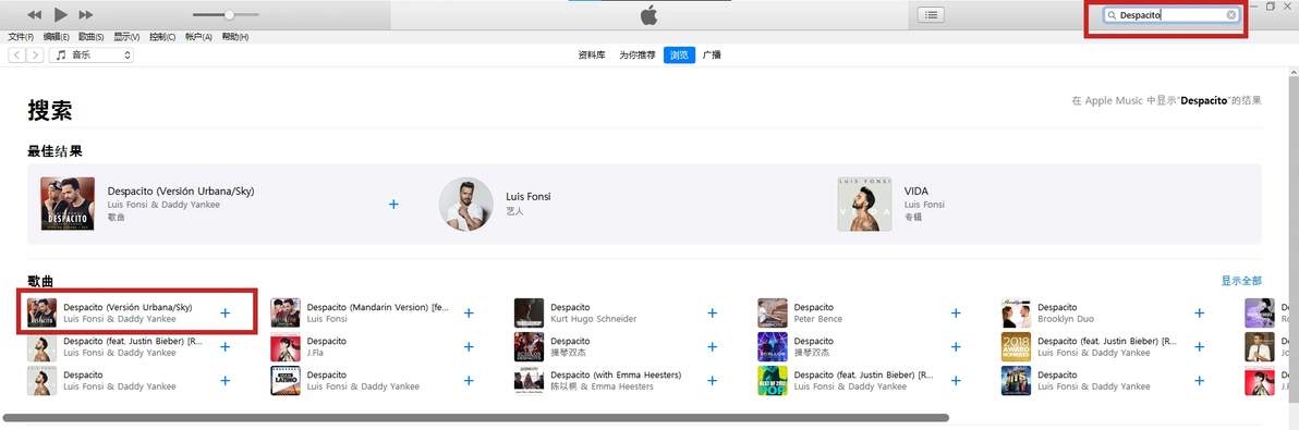 在2023年，iPod+Apple Music+iTunes完美的优雅听歌/观影体验（附教程）（Win平台） - 哔哩哔哩