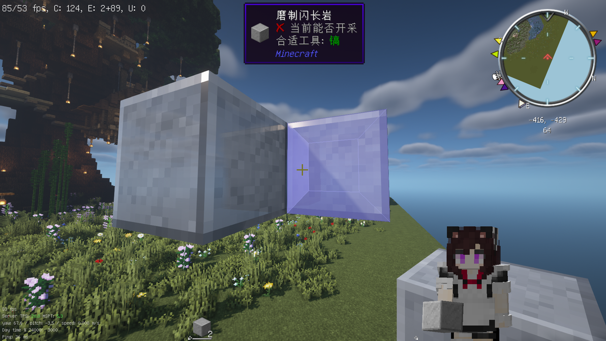 【翻译&汉化】BSL v7.2 Dev (8.0) 汉化与修改 - 哔哩哔哩