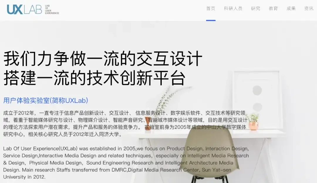 学习游戏设计真的有必要出国吗？这几所国内院校值得关注 - 哔哩哔哩