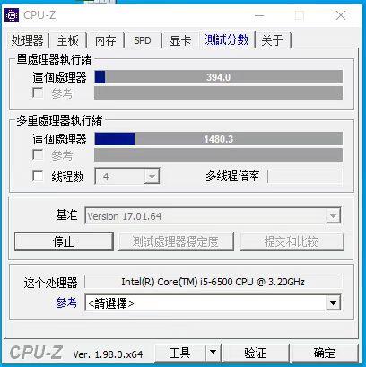 2023年我也终于用上了E3 1245V5+技嘉B150M - 哔哩哔哩