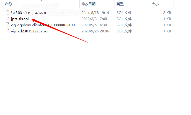 【建议收藏】！傻瓜式通关Jam packed line tale - 哔哩哔哩