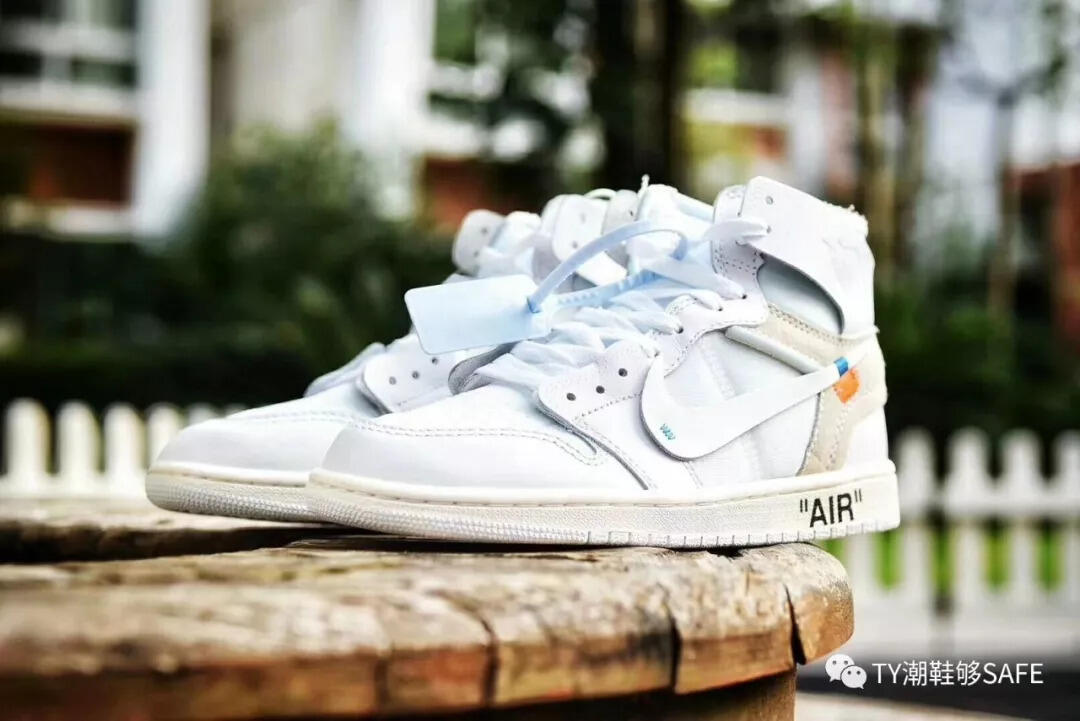 【TY潮鞋够】Air Jordan 1 x Off White联名款 aj1 ow纯原HP版评测 - 哔哩哔哩