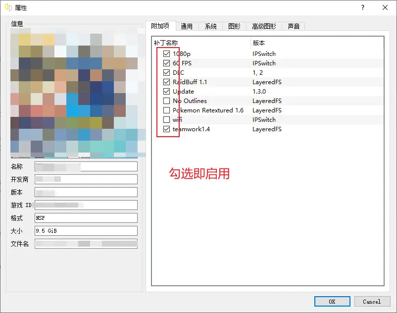 yuzu最新安装使用教程 - 哔哩哔哩