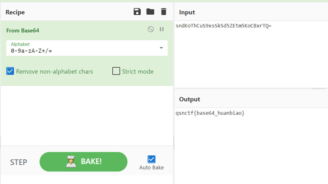 【青少年CTF】Crypto-easy 题解小集合 - 哔哩哔哩