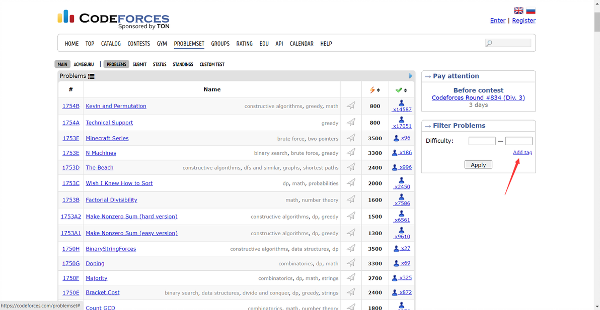 ACM入门之CF（CodeForces）的使用 - 哔哩哔哩