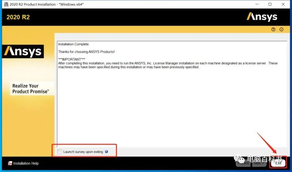 Ansys 2020 R2下载及安装教程 - 哔哩哔哩
