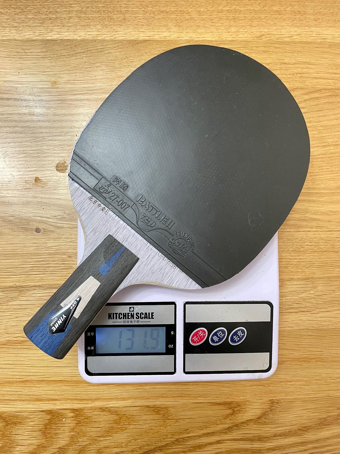 银河天王星U2 Spin（U2S） - 哔哩哔哩