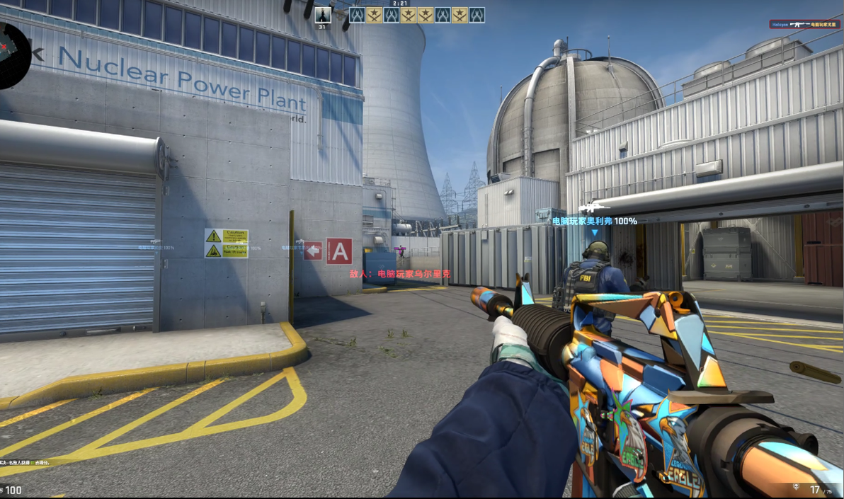 【CSGO】M4A1消音怎么配？8套精选贴纸方案看个够 枪械潮流#03 - 哔哩哔哩