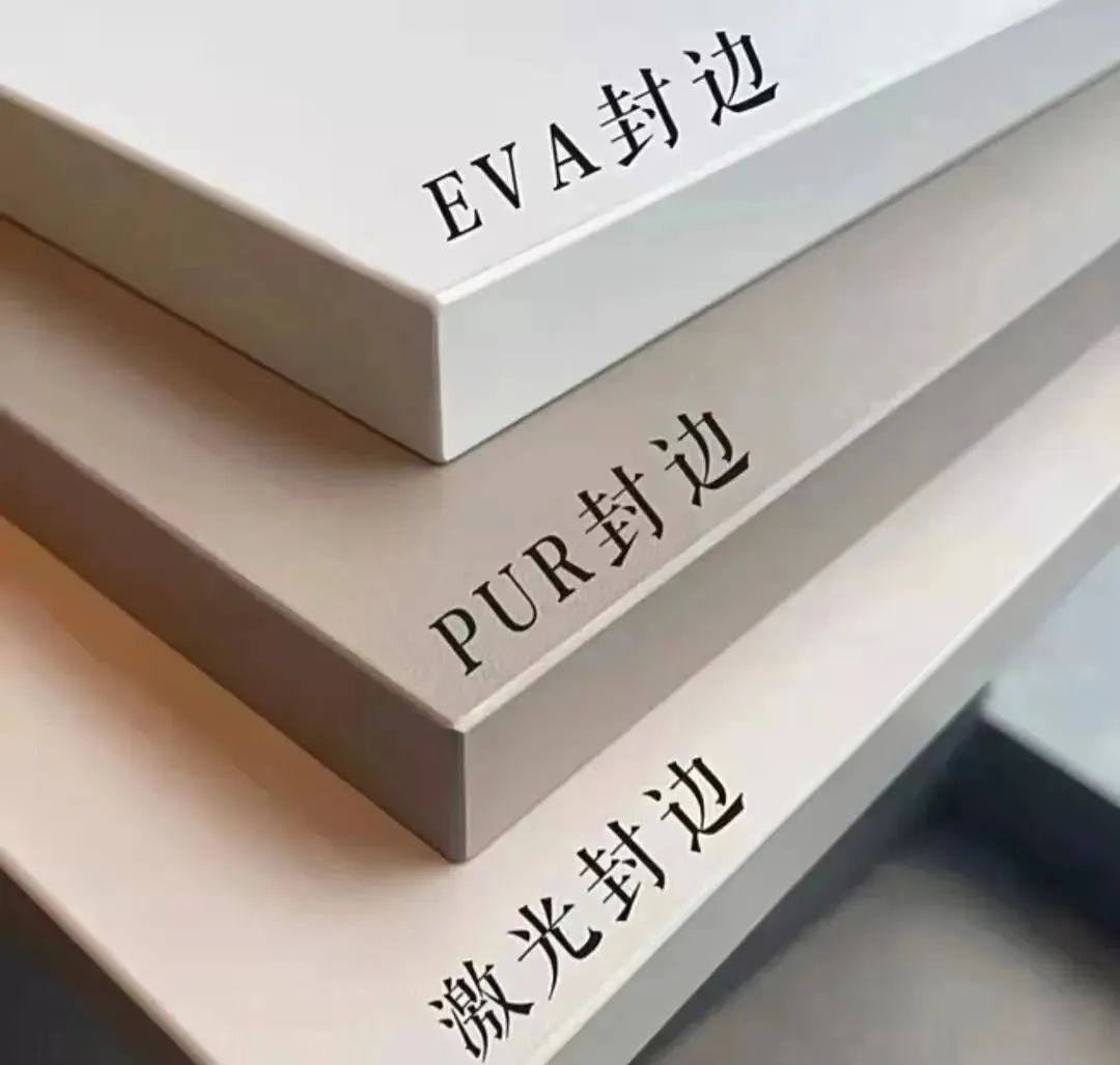 合集|全屋定制封边工艺 - 哔哩哔哩