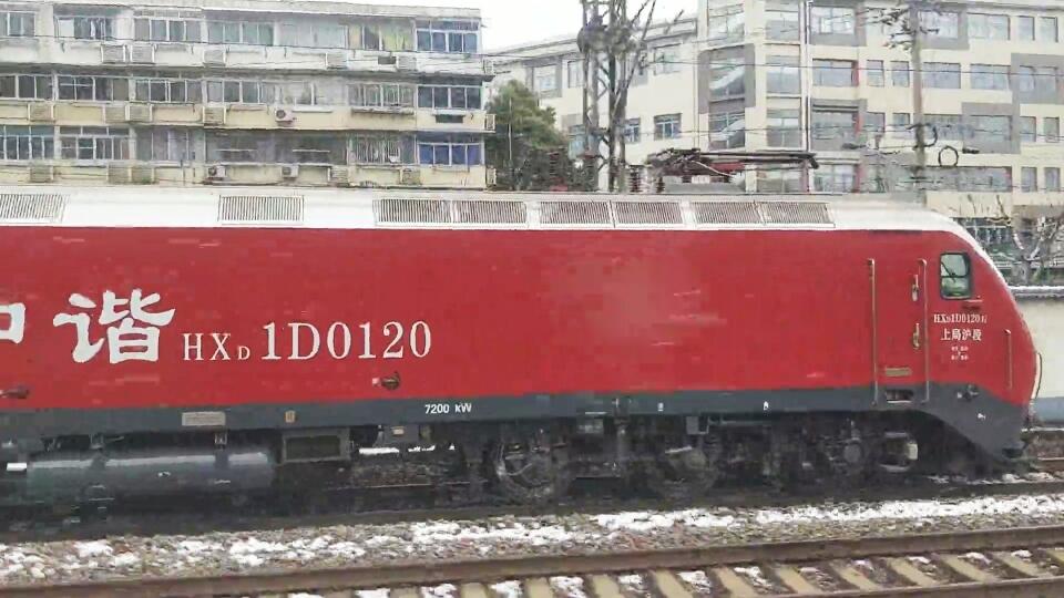 仅有的两列长途特区专列——Z99/100沪九&Z97/98京九直通车运转记 - 哔哩哔哩