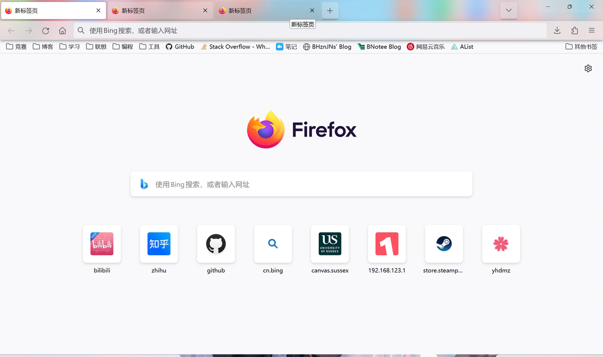 Firefox 启用亚克力效果 - 哔哩哔哩