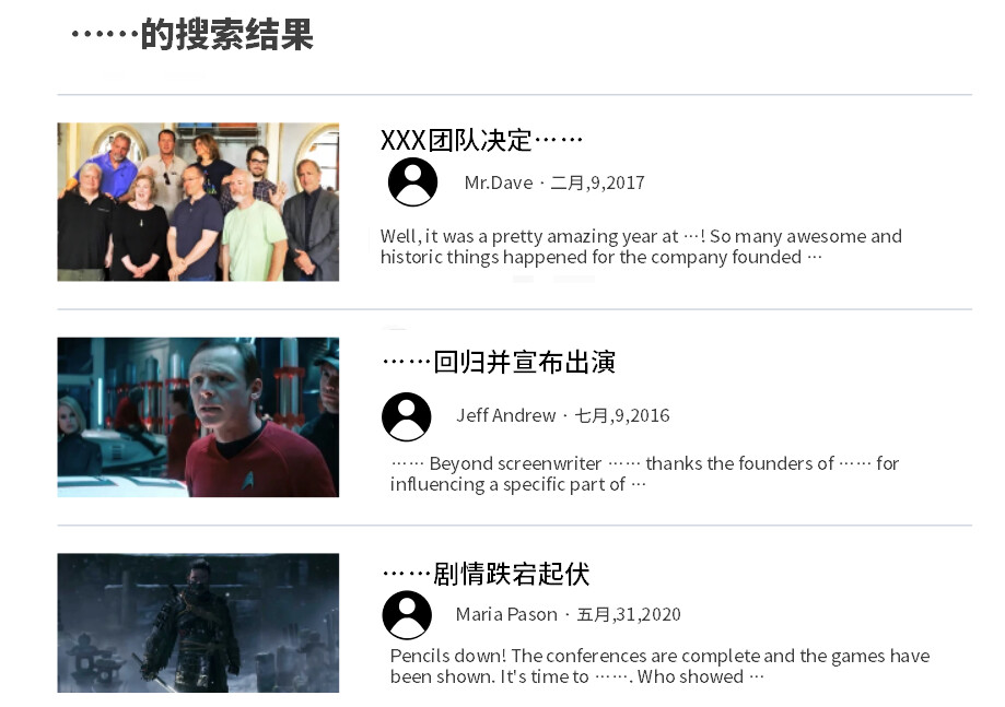 Wiki使用教学：总览篇 - 哔哩哔哩