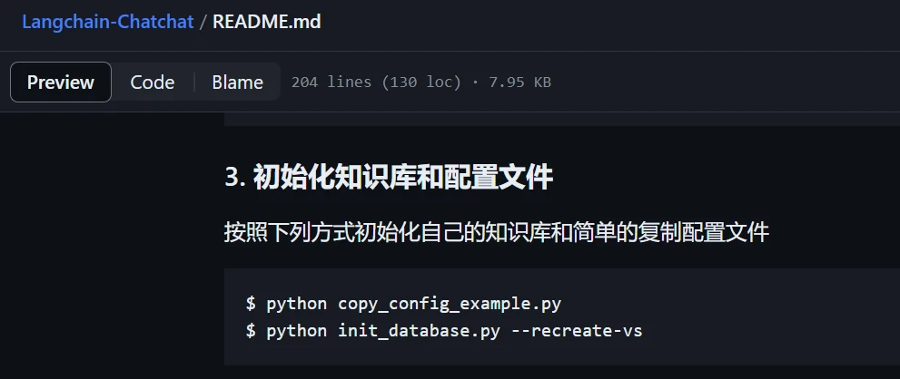 在Windows系统上模拟python pwd库 - 哔哩哔哩