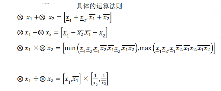 本科毕业论文之——Grey-Dematel灰数理论 - 哔哩哔哩