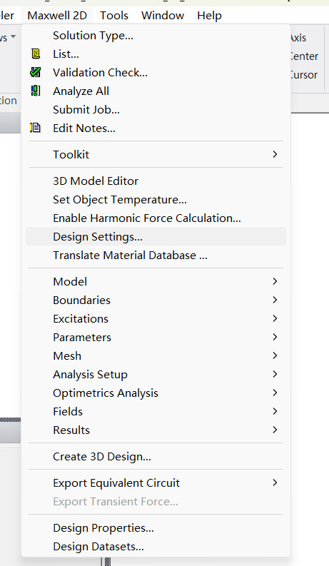 如何在Maxwell中设置二维分析模型的深度？ - 哔哩哔哩