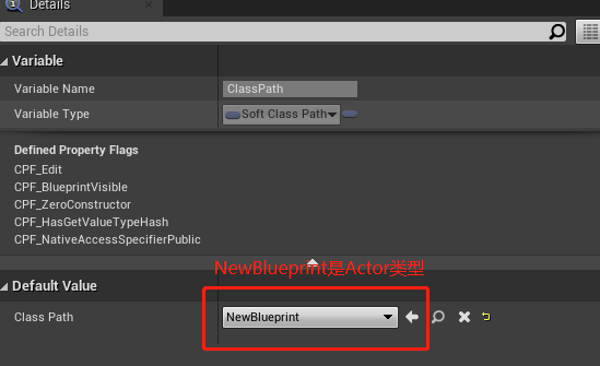 [UE4 C++入门到进阶] 8.同步or异步资源加载 - 哔哩哔哩
