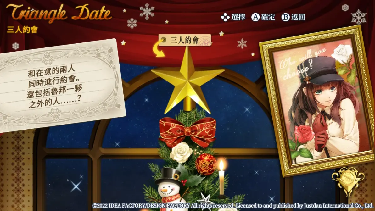 【全攻略】Code: Realize 白银的奇迹（创世的公主FD2）官方中文版 - 哔哩哔哩