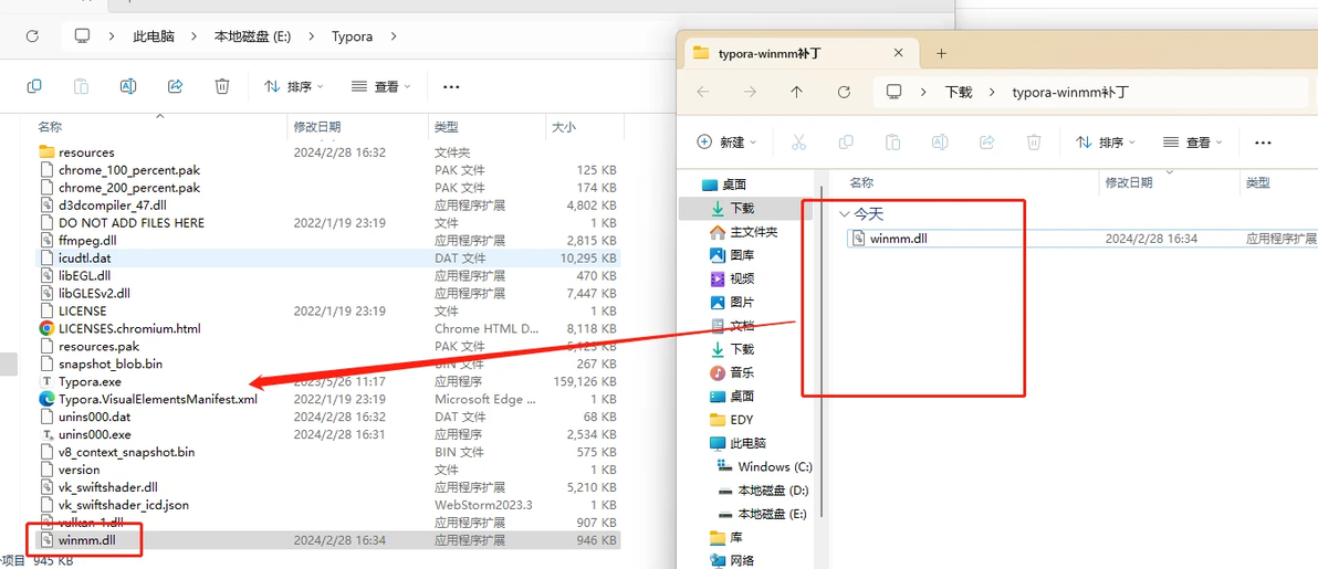 [2024最新]Typora破解激活最新不报毒教程（含win+mac） - 哔哩哔哩