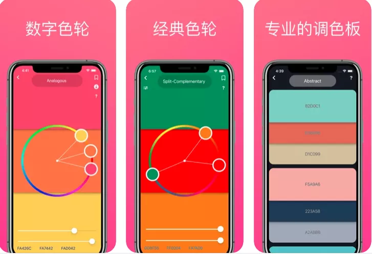 App Store高级播放器nPlayer plus免费下载，再附上可用资源 - 哔哩哔哩