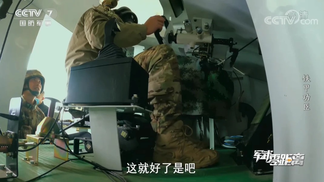 浅谈ZTZ-99A坦克驾驶 - 哔哩哔哩