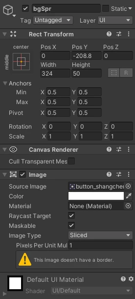 图形引擎实战：NGUI转UGUI的实践之路 - 哔哩哔哩