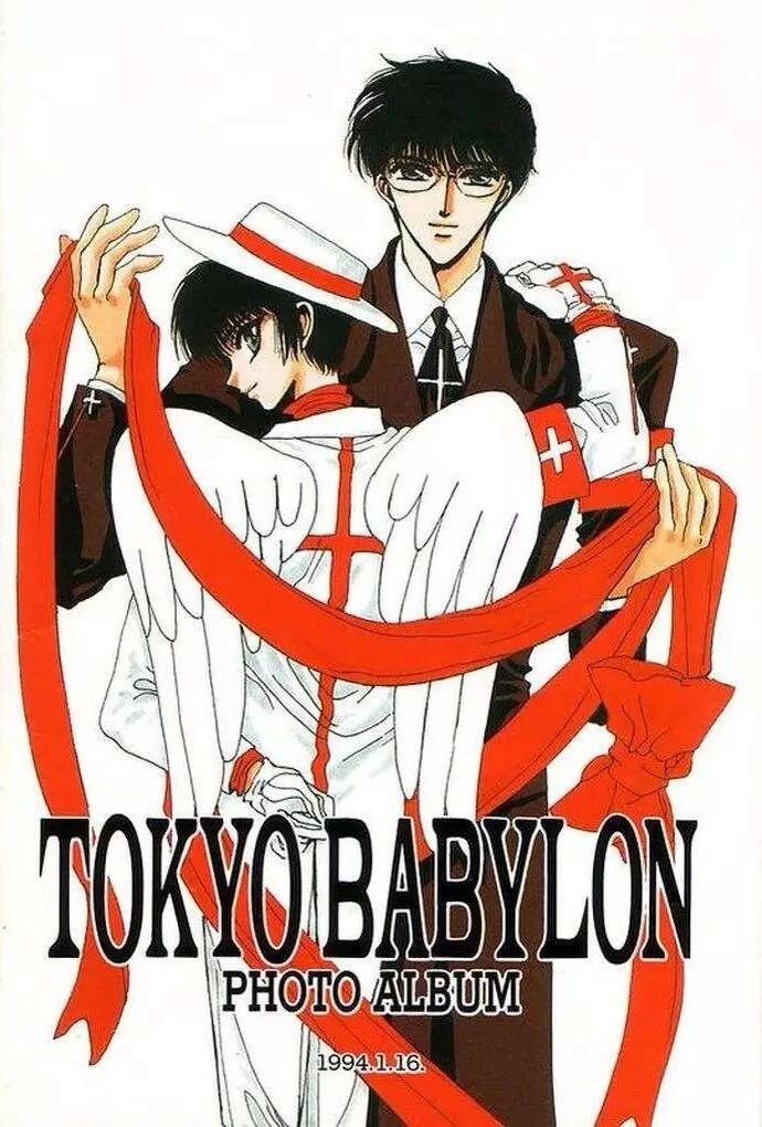 clamp作品集锦丨那些我们心甘情愿掉进的深坑（上） - 哔哩哔哩