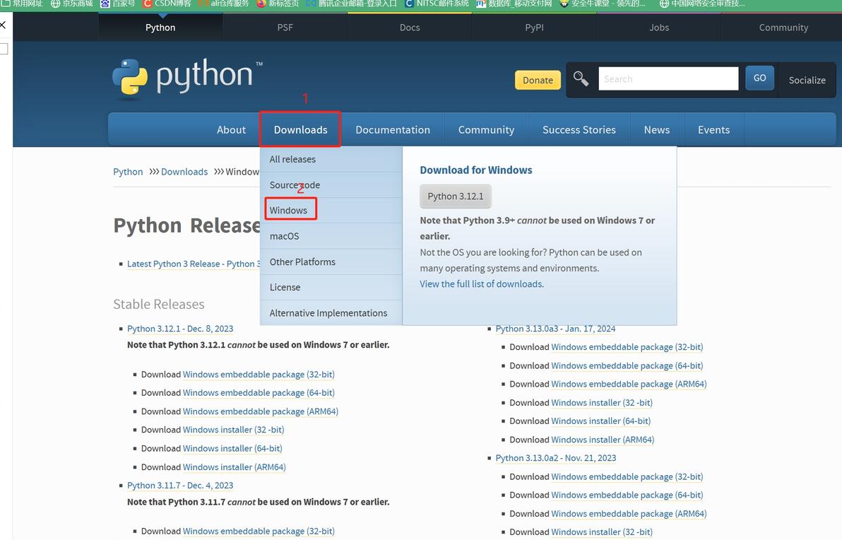 python3.8版本详细安装教程（带安装包） - 哔哩哔哩
