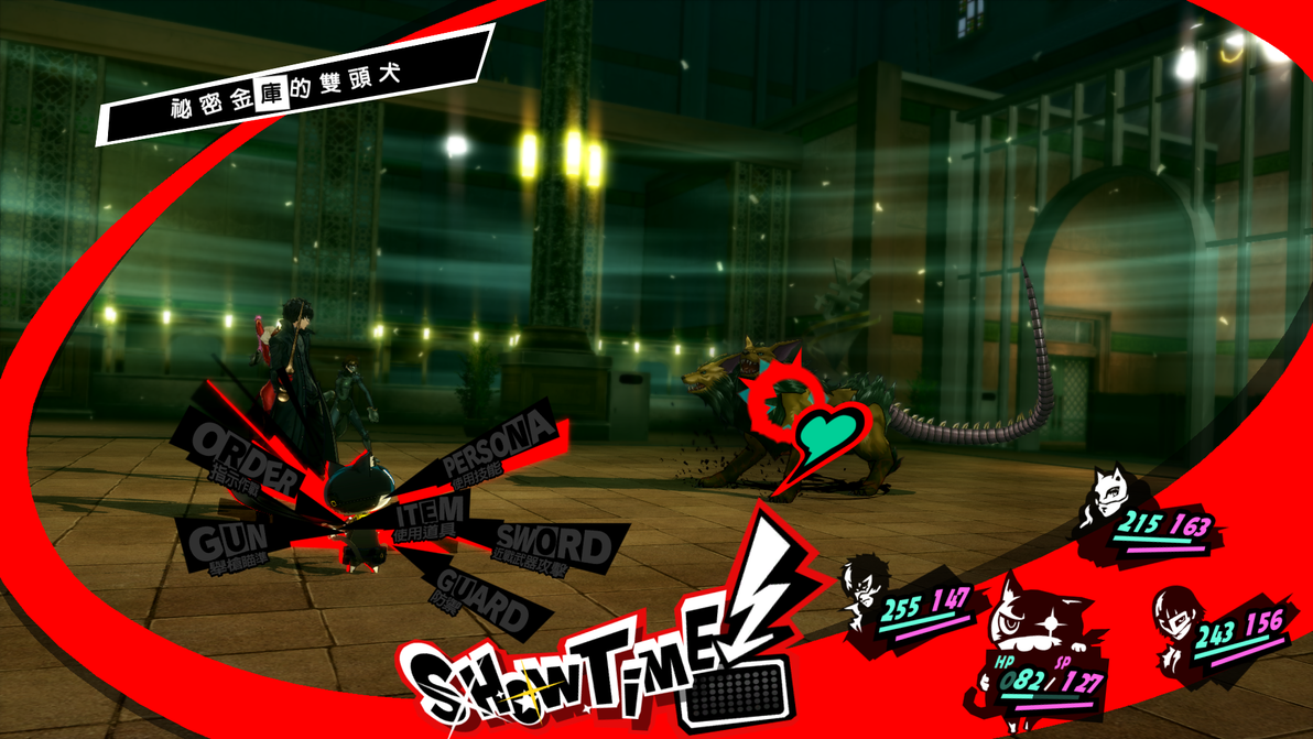 P5R全平台发售！就在今天体验jrpg天下第一之作！ - 哔哩哔哩