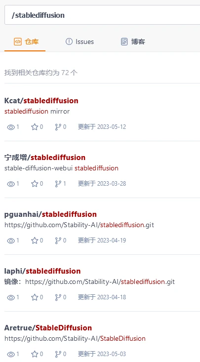 Stable Diffusion Webui安装卡在Installing gfpgan、Installing clip这几步解决 - 哔哩哔哩