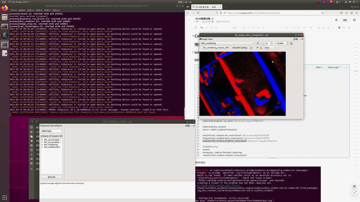 ROS运行 inivation DVXplorer Mini 事件相机 - 哔哩哔哩