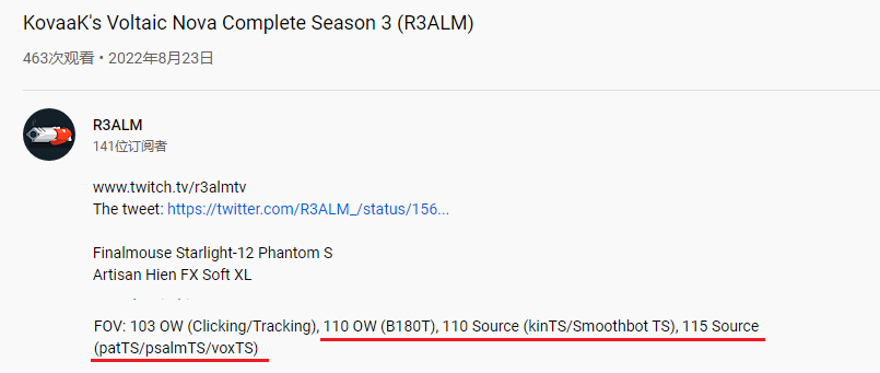 Voltaic Benchmark S3 全项目钻石的感想 - 哔哩哔哩
