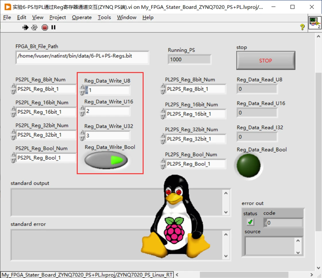第6章>>实验6：PS(ARM)端与PL端(FPGA)通过Reg寄存器交互《LabVIEW FPGA ZYNQ宝典》 - 哔哩哔哩