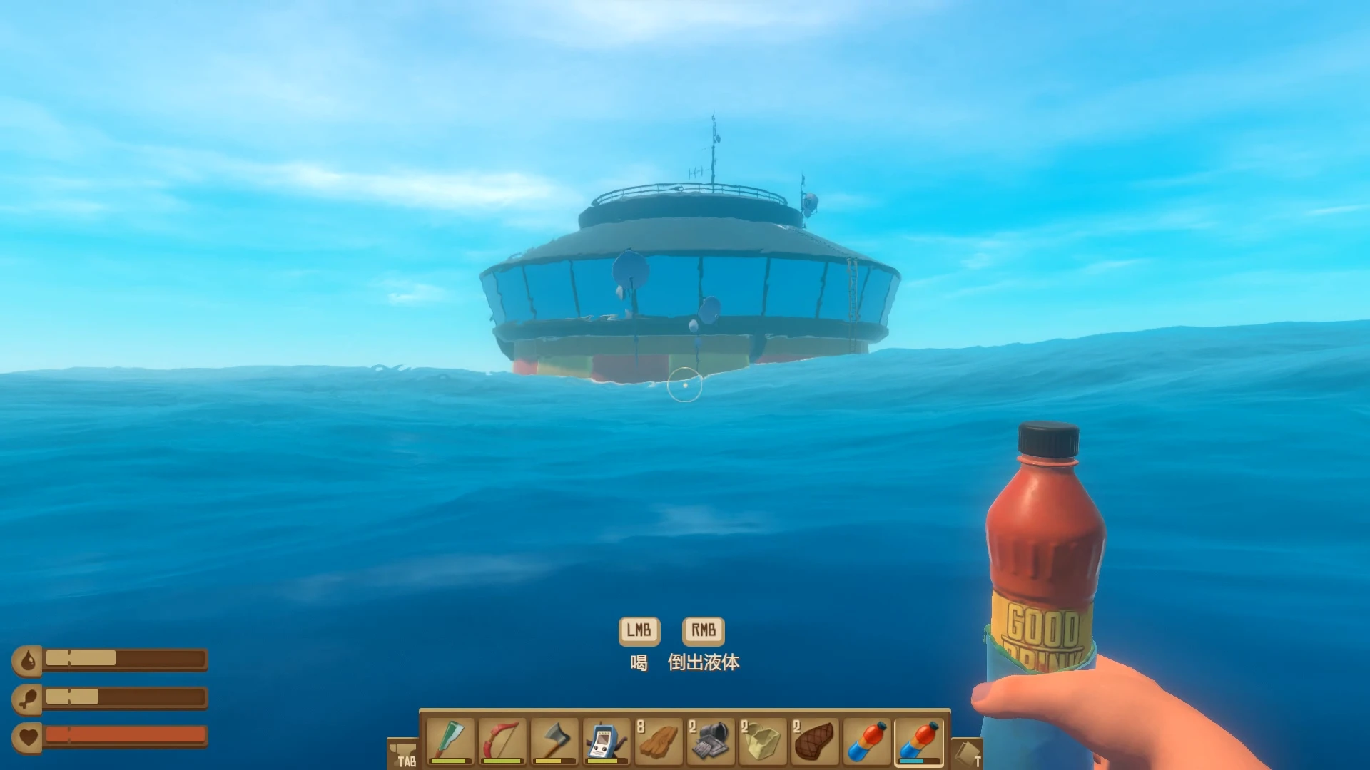 【Raft木筏求生】剧情岛通关流程攻略（五）圆顶城市（Tangaroa唐加罗瓦号） - 哔哩哔哩