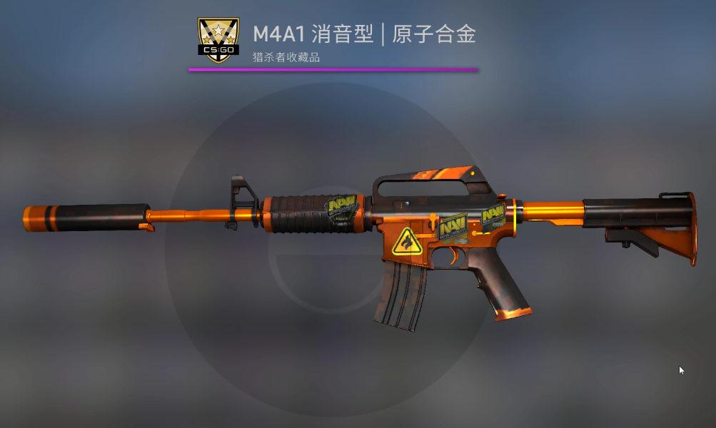 【CSGO】M4A1消音怎么配？8套精选贴纸方案看个够 枪械潮流#03 - 哔哩哔哩