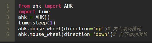 python ahk库使用文档说明 - 哔哩哔哩
